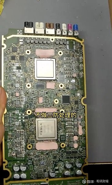 小米SU7主控首拆：两颗Orin X+8295芯片现真身，PCB做工和特斯拉比是什么水平！提醒：主控拆解后将不再保修 快科技4月7日消息， 小米 SU7 Max创始版目前已经陆续交付。博主@杨 ...