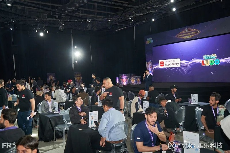 Yalla Ludo线下锦标赛在巴格达顺利举办 3月29日，Yalla Group再次携手华为AppGallery，在巴格达联合举办了又一届 ...