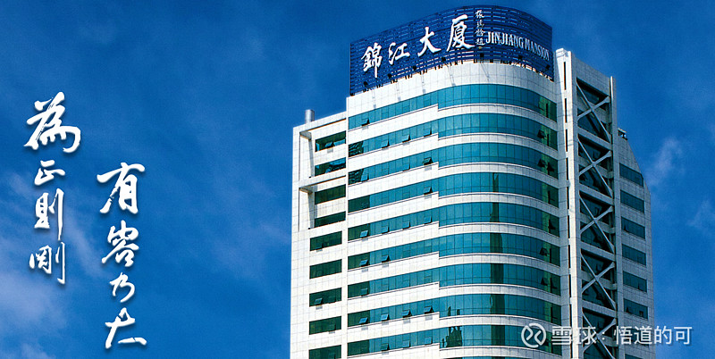 焦作万方实控权易主 4月7日，杭州锦江集团通过旗下全资子公司浙江安晟控股有限公司在3-4月买入 焦作万方 5%股份，举牌焦作万方。举牌后，安 ...