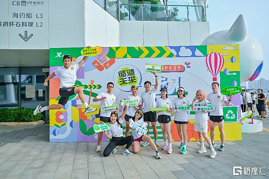 特步(1368.HK)ESG：环保产品三重拓展，助力50万跑者 在ESG这条发展路径上，特步持续奔跑在前沿。从信息披露角度来看，2023年以来，全球多个国家和地区密集发布可持续信息披露... - 雪球