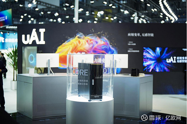 联影智能亮相CMEF：推出uAI影智大模型，加速创新产品爆发落地 4月11-14日，2024年CMEF拉开帷幕。此次CMEF上，联影智能携医疗大模型、100余款AI应用和10余款AI解决 ...