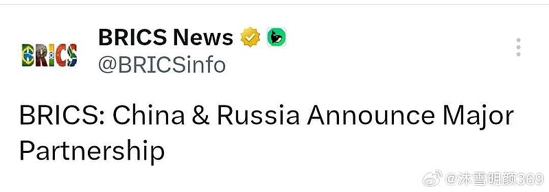 BRICS News(金砖国家新闻) - 雪球