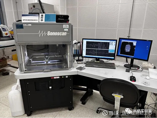 超声波扫描显微镜（C-SAM，SAT） 半导体工程师 2024-04-15 09:13 北京 01超声波扫描显微镜（C-SAM，SAT）简介 原理： 扫描声学显... - 雪球