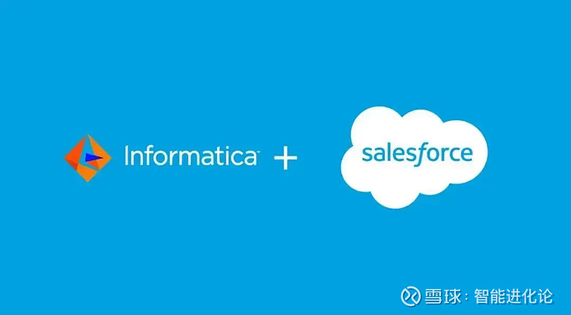 Salesforce拟收购数据集成企业Informatica，后者市值超110亿美元 导读： Salesforce 继续驶在高投入并购的路上。2024年4月13日，据外媒报道，软件巨头 ...