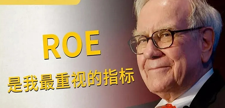 为什么可以用ROE、PE选股？ ROE，净资产回报率，净利润/净资产PE，净利润/市值。（一）ROE和市值的关系A公司股东投入（净资产）100 ...