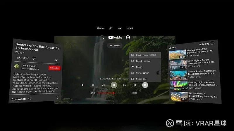 小派发布两款全新Crystal系列VR；Niantic AR引擎已支持VisionPro 每天三分钟，了解VR/AR行业热点 今日新闻速览 • ...