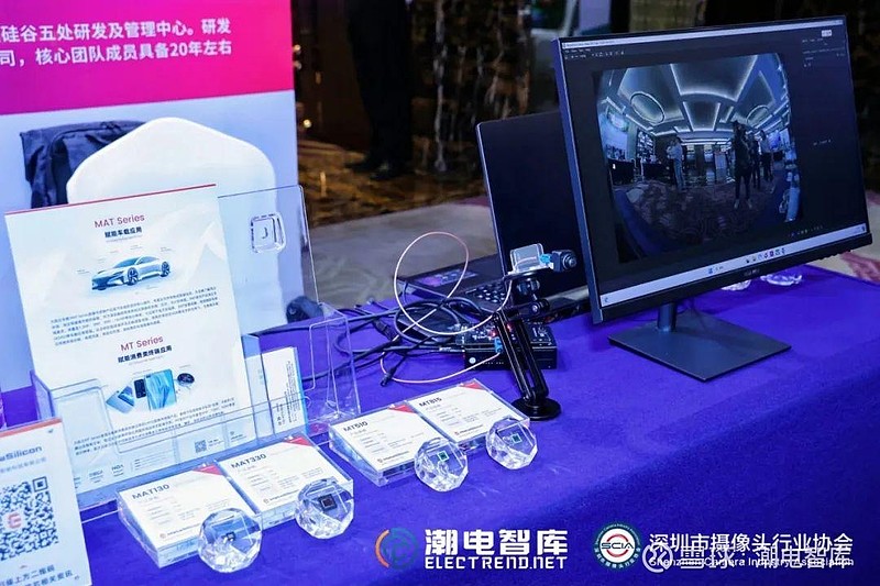 思特威、豪威、元视芯、三星等同频赋能，共振百亿CMOS光影金赛道 从多摄手机的普及到安防监控、智能车载摄像头以及机器视觉的飞速进步，CMOS ...