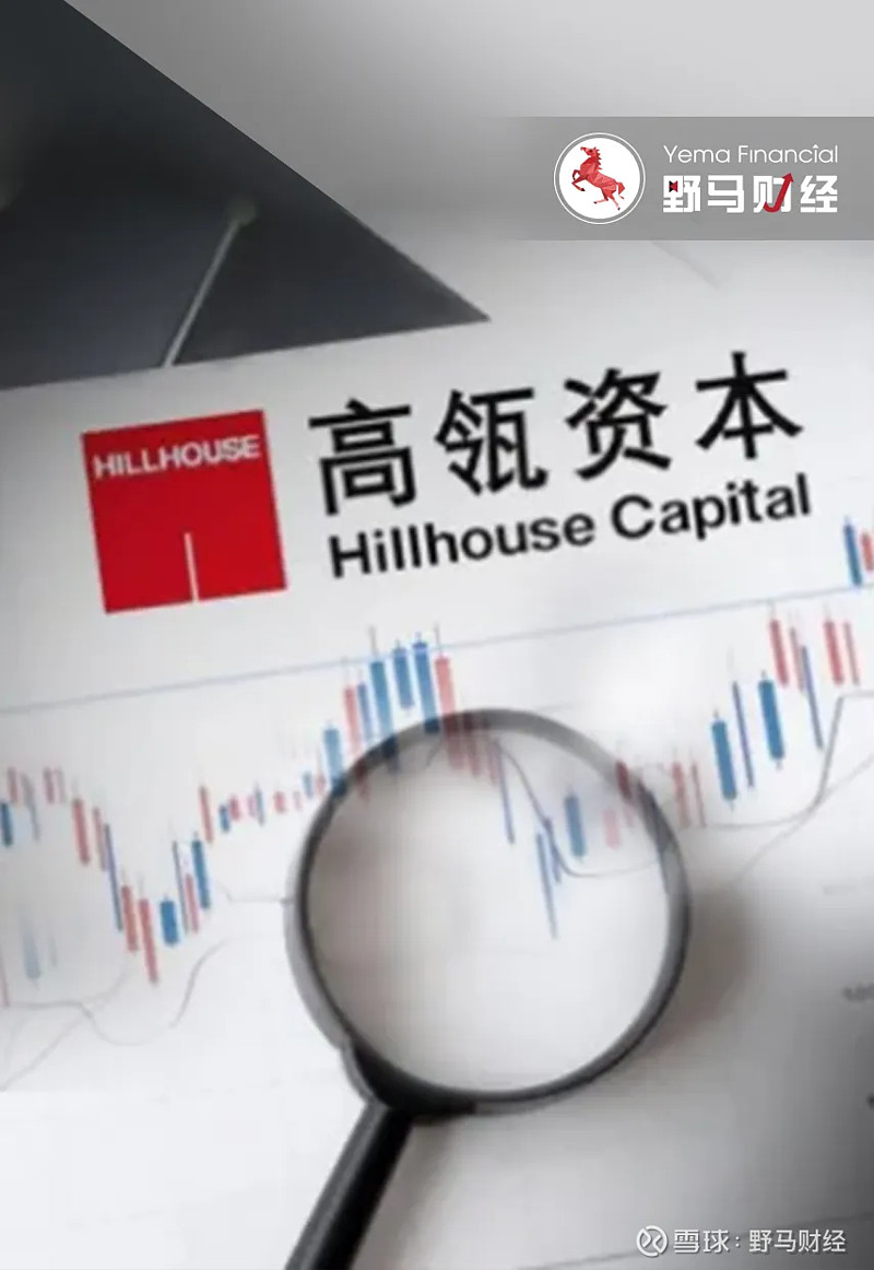 立案5个月，高瓴重返千亿隆基绿能大股东！ 调查结果尚未出炉。作者 | 于婞编辑丨高岩来源 | 野马财经5个月前，高瓴资本旗下HHLR管理有限 ...