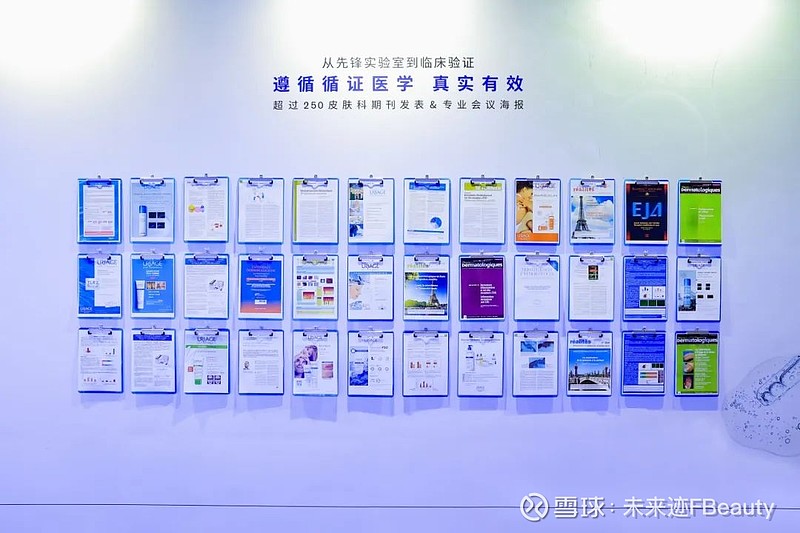 专访｜Puig旗下功效护肤“独苗”，要在中国发力了 这个无数人心中的“白月光”功效护肤品牌，要在中国市场发力了！昨日（4月22日），Puig ...