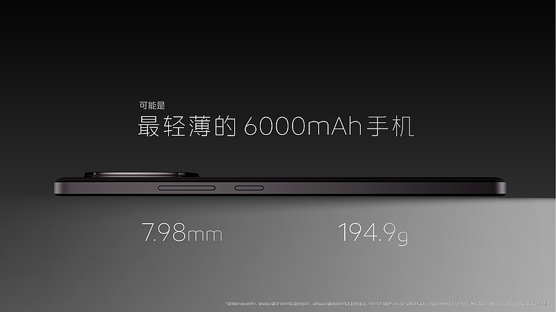 旗舰双芯与蓝海电池狠招连发，iQOO Z9系列新品正式发布 4月24日，iQOO正式发布全新一代中端旗舰标杆iQOO Z9系列，带来Z9 ...