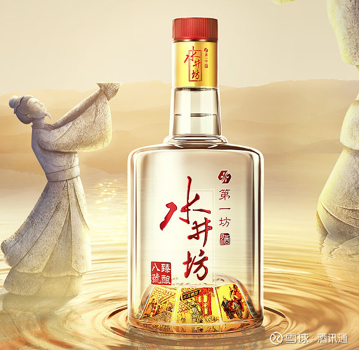 营收近50亿！水井坊用实力诠释长期战略 坚定长期战略，实现穿越周期增长01整体业绩稳健向好 水井坊 新渠道探索效果显著4月26日， 水井坊 ...