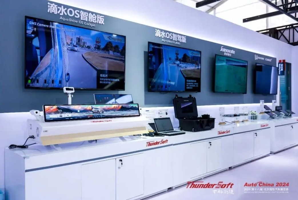中科创达抗衡降维打击！滴水OS整车系统横空出世！FSD落地不啻于Windows之于PC时代-韭研公社