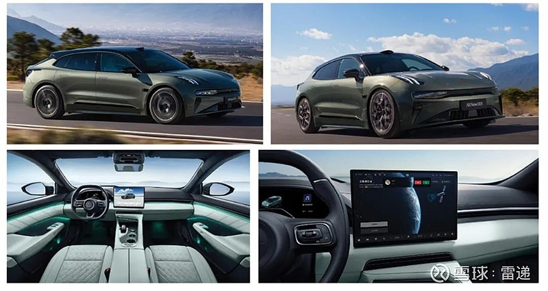 极氪公布发行区间：最高募资3.7亿美元 吉利与宁德时代拟认购 雷递网 雷建平 5月4日 电动汽车企业 极氪 汽车（ZEEKR ...