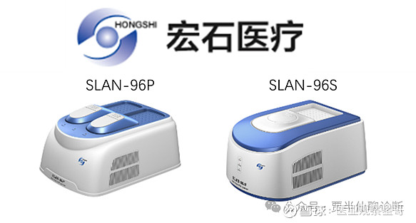 一文看懂荧光定量PCR仪市场 有观点，有态度 这是医业观察的第2130-2期文章 来源：贾半仙聊诊断 肆虐全球的口罩事件推动了荧光定量PCR仪 ...