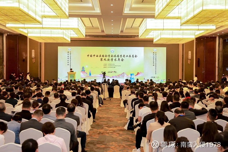 $海思科(SZ002653)$ 填补DPNP治疗空白，克利加巴林——第三代中枢神经系统钙离子通道调节剂即将荣耀上市 医脉... - 雪球