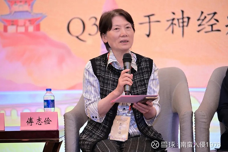 $海思科(SZ002653)$ 填补DPNP治疗空白，克利加巴林——第三代中枢神经系统钙离子通道调节剂即将荣耀上市 医脉... - 雪球