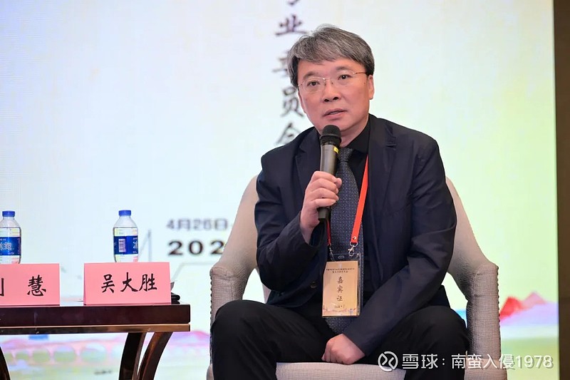 $海思科(SZ002653)$ 填补DPNP治疗空白，克利加巴林——第三代中枢神经系统钙离子通道调节剂即将荣耀上市 医脉... - 雪球