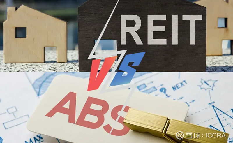 保租房公募REITs与持有型不动产ABS的异同 保租房公募REITs与持有型不动产ABS的异同：“十个差异点”、“三个趋同项” | 投资视野投资视野· 导读 4月1日，... - 雪球