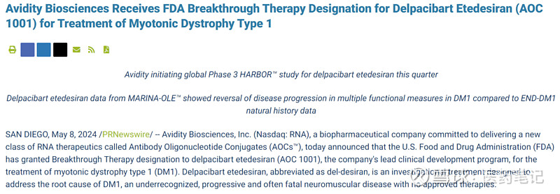 AOC一路高歌：Avidity获得FDA突破疗法认证，本季度将启动三期临床 Armstrong 2024年5月8日， Avidity Biosciences 宣布AOC 1001被FDA授予 ...