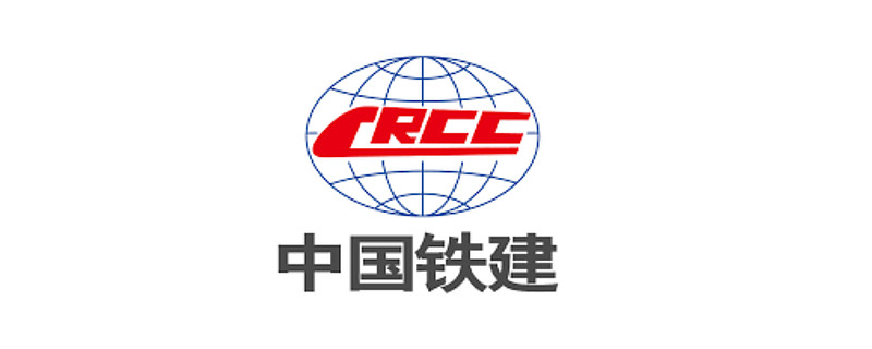 初始报告：中国铁建CRCC (601186.SH) ，22%的5年潜力增长（VIP GC, 辜武豪） 公司简介 中国铁建 股份有限公司主要业务 ...