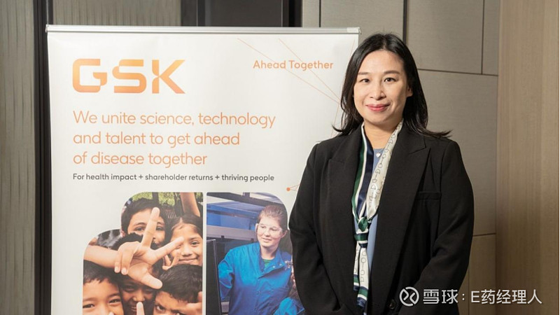 GSK中国区换帅！从一线到掌门人，第二位本土女将有何过人之处？ 撰文| 润屿 编辑| 顿河 继 阿斯利康 、 强生 之后，GSK中国也正在经历 ...