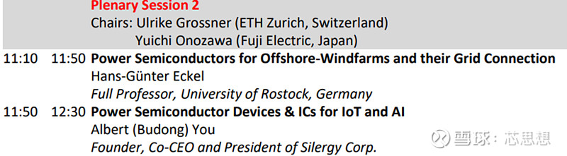 ISPSD2024录用论文141篇，中国78篇论文入选 第36届功率半导体器件和 集成电路 国际会议( International Symposium on Power Sem... - 雪球