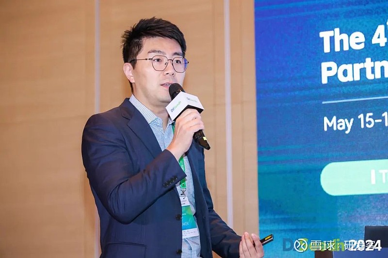 不确定性中如何找到新方向？| 第四届DJSeedin创新合作峰会圆满落幕 5月16日，由研发客和柏思荟共同举办的第四届DJSeedin创新合作 ...