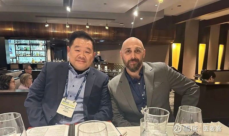 新型抗体药物开发公司：欧科健生物携最新研究成果参加 ARVO 2024 眼科年会 2024年5月20日 医麦客新闻 eMedClub News ...