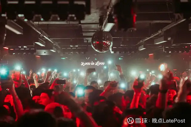 在已经有 400 家商场的上海，用夜生活重建商业地产｜消费有答案 应书岭和他的 INS 新乐园。文丨朱凯麟编辑丨钱杨INS 新乐园开业前的一年 ...