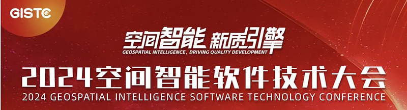 李飞飞：「空间智能」的背后需要三维GIS 李飞飞在TED上的一个题为《With spatial intelligence, AI will ...