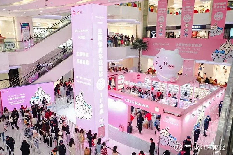 年轻人的“谷子”，拯救濒死老商场 次元壁正在消失。 所谓谷子，音译自“Goods”，指二次元周边。根据价格，谷子通常分为普谷、湖景谷和海景谷 ...