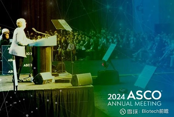 2024 ASCO丨CLDN18.2双抗、CAR-T、ADC研究进展汇总 本期看点Claudin18.2Claudin18.2（CLDN18.2）是一种在胃、胰腺和其他实体瘤中广泛表达的肿瘤 ...