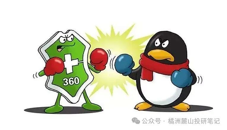 变与不变的腾讯 腾讯 是本人持有的公司之一，发文时仍然持有该公司及相关衍生品，先利益申明下 。 腾讯 的年报与一季报发了有段时间了，对于... - 雪球