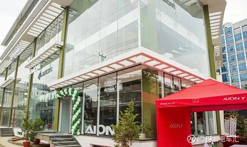 哪吒与宁德时代签署十年合作；奔腾E311 OTS试制车下线等7条快讯 1、 中国汽研 与 赛力斯 签署深度战略合作协议日前，中国汽车工程研究院股份有限公司（简称“ 中国汽研 ”）和 赛力斯 ...