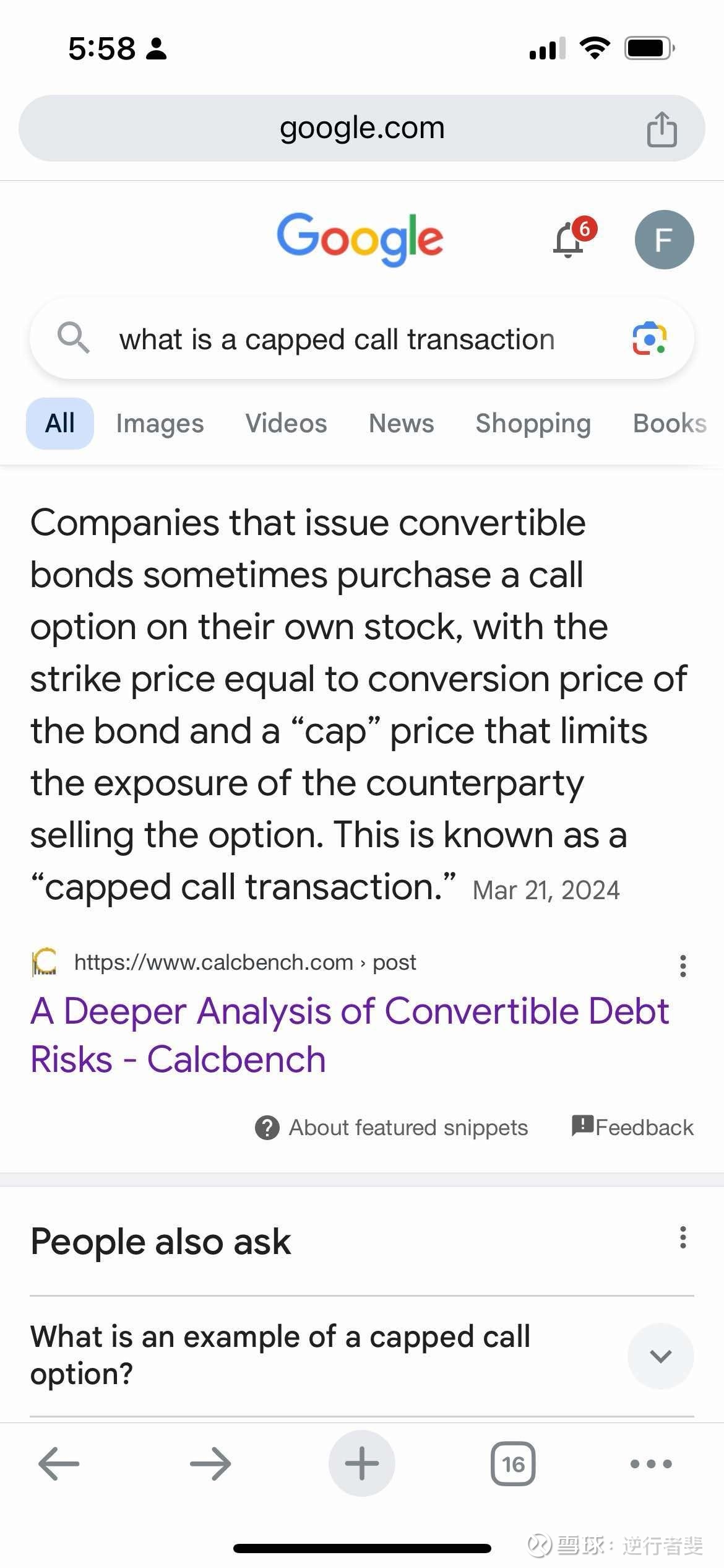 看到好多人对capped call有误解，准备再解释下，capped call实际上就是call spread，大多数公... - 雪球