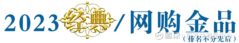 【潮玩】食玩品牌ACGBOX漫盒获数千万元A轮融资，动漫IP食玩新篇章开启 （快消品独家讯）近日，食玩品牌ACGBOX漫盒成功完成了数千万元的 ...