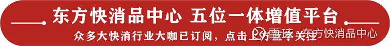 【潮玩】食玩品牌ACGBOX漫盒获数千万元A轮融资，动漫IP食玩新篇章开启 （快消品独家讯）近日，食玩品牌ACGBOX漫盒成功完成了数千万元的 ...