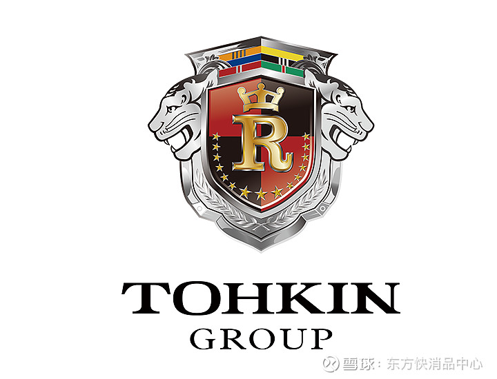 【潮玩】食玩品牌ACGBOX漫盒获数千万元A轮融资，动漫IP食玩新篇章开启 （快消品独家讯）近日，食玩品牌ACGBOX漫盒成功完成了数千万元的 ...