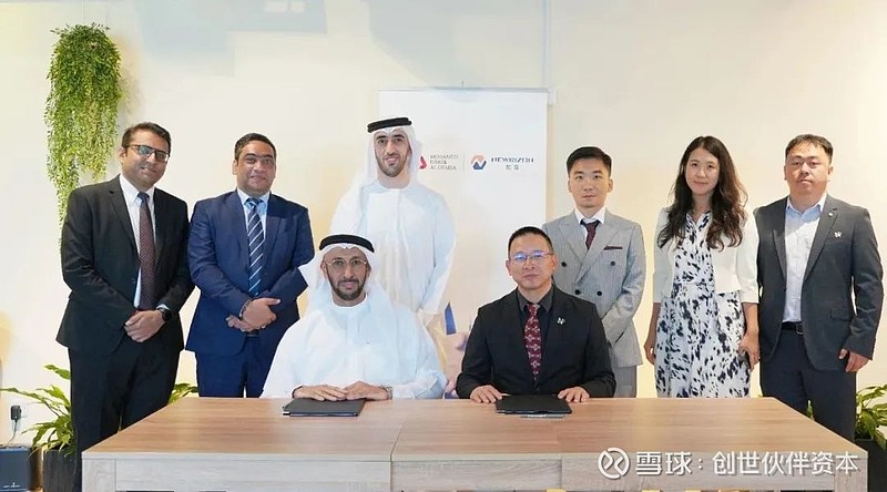 前晨汽车携手阿联酋MHAO Group共同开拓阿联酋电动商用车市场 推 荐 语 近日, 于迪拜，创世伙伴资本早期投资企业前晨汽车与阿联酋家族 ...