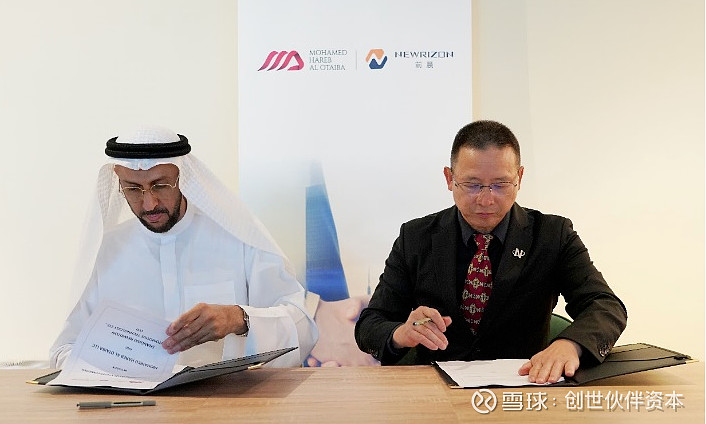 前晨汽车携手阿联酋MHAO Group共同开拓阿联酋电动商用车市场 推 荐 语 近日, 于迪拜，创世伙伴资本早期投资企业前晨汽车与阿联酋家族 ...