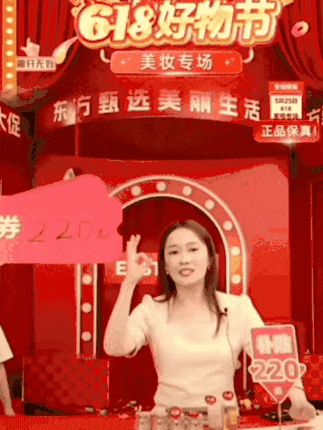 与辉同行销售额已超东方甄选！董宇辉“单飞”后，东方甄选股价已下跌47%，市值蒸发超134亿 6月5日，“董宇辉‘单飞’销售额超 东方甄选 （HK1797，股价15.4港元，市值158.7亿港元 ...