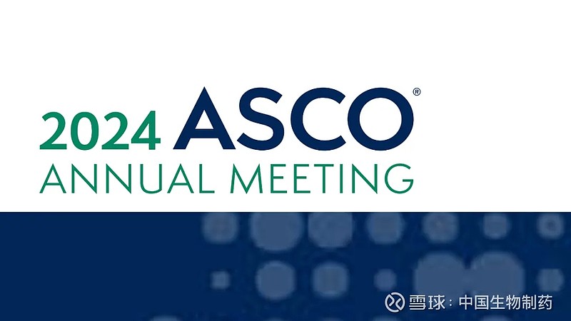@ASCO 2024 | 重磅收购成果，中国生物制药首次公开FS222（CD137/PD-L1双抗）Ⅰ期阳性临床数据 芝加哥当地时间6月3日 ...