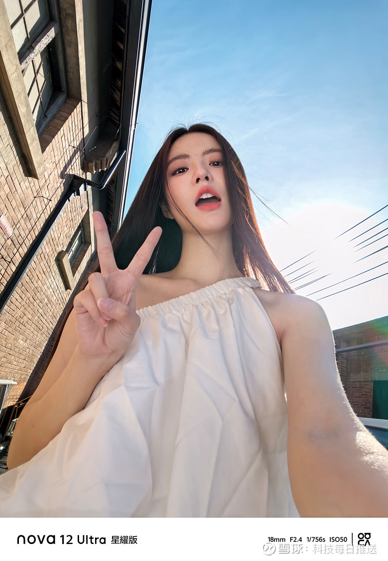 618换机怎么选，华为nova 12系列颜值、影像皆有出色表现 与618年中大促一起到来的还有毕业季，很多同学在踏上人生新阶段时，都开始考虑趁着618优惠更新装备。例如，一款外观颜值更... - 雪球