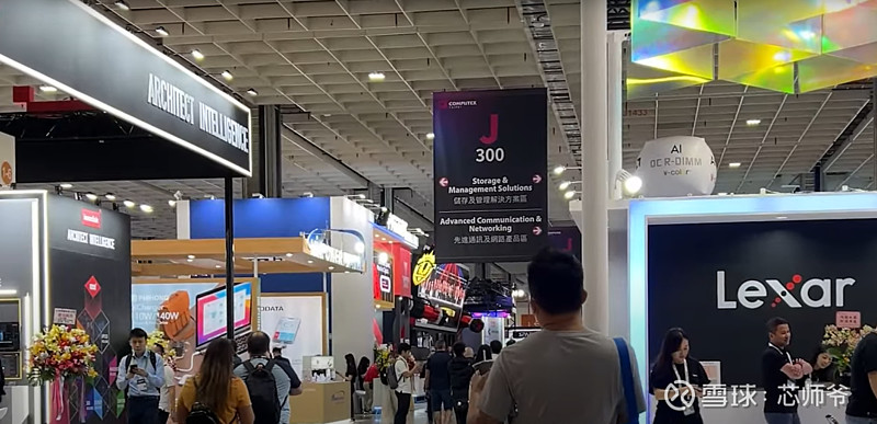 从登陆台北到迈向国际，芯海科技闪耀台北电脑展 2024年6月4日，最受PC界关注的大事如约而至，2024台北国际电脑展（COMPUTEX）正式 ...