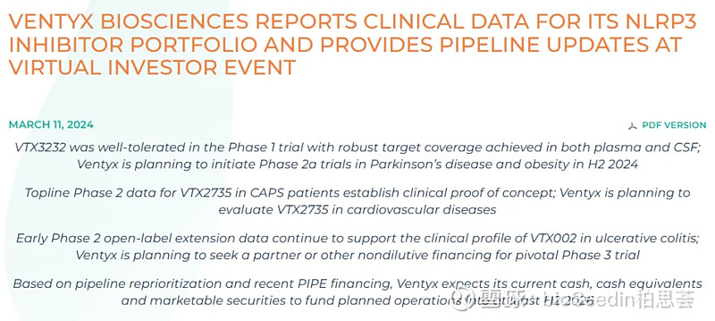 减肥新靶点，渐渐「去魅」？ 兼具医疗和消费双重属性的GLP-1类药物，已经成为了现象级爆品。 礼来 和 诺和诺德 接住了GLP-1类药物在 ...