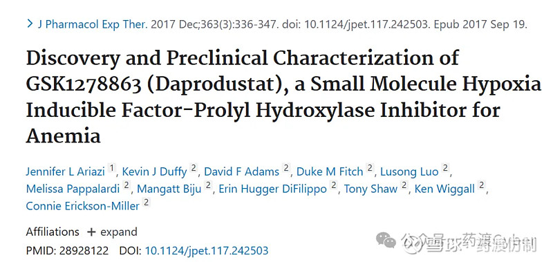药渡Cyber解析FDA批准上市药物--HIF-PHs抑制剂Daprodustat的发现 来源：药渡Cyber快看版Daprodustat ...