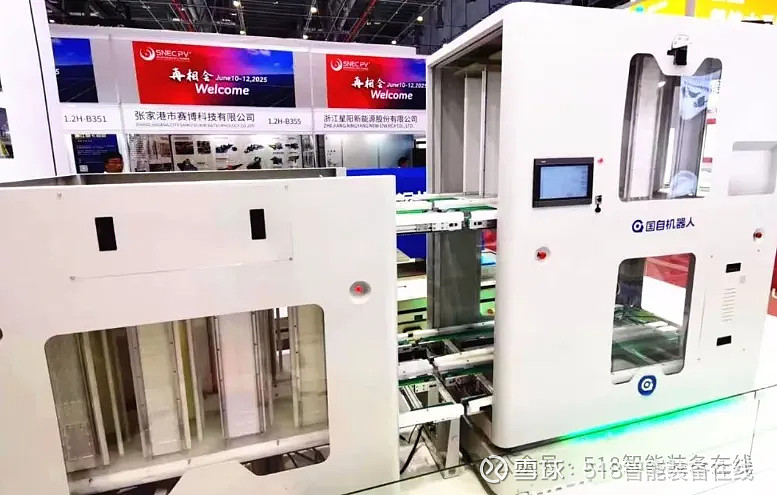 产品激活市场|从SNEC展看光伏行业AGV/AMR蓬勃发展 【文/518智能装备在线郝瑞】数据显示，2023年，我国光伏制造端四大环节多晶硅、硅片、电池、组件产量均实现超60%的增... - 雪球