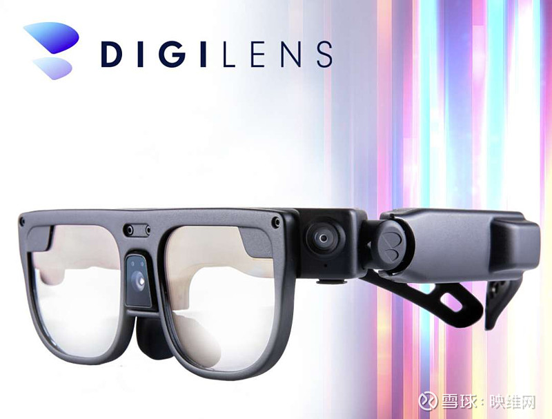 DigiLens宣布ARGO智能眼镜已集成谷歌AI大模型Gemini 通过尖端的 AR +AI技术来支持企业和工业工人的日常操作（映维网 ...