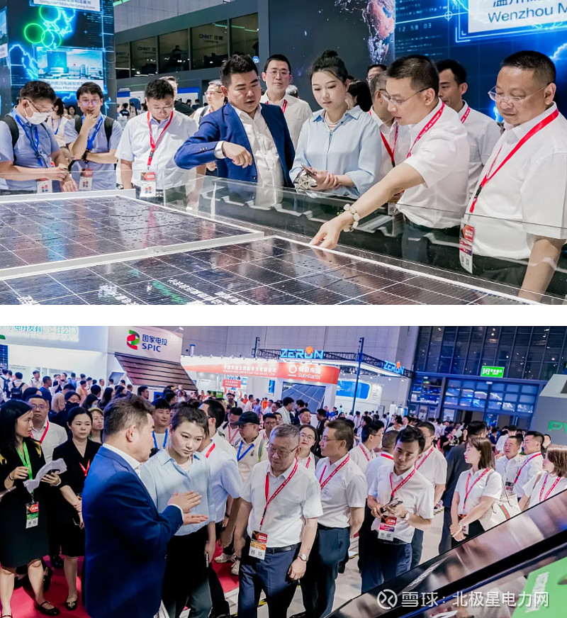 通威精彩亮相2024SNEC展览会，通威股份董事长、CEO刘舒琪出席开幕式 6月13日上午，SNEC PV+第十七届（2024）国际太阳能光伏 ...