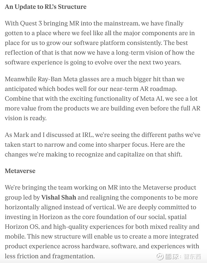 重磅！Meta重组元宇宙团队 Reality Labs部门重组，未来将专注于MR软件、AR智能眼镜、AI功能。编译 |程茜编辑 |李水青智东西6月19... - 雪球